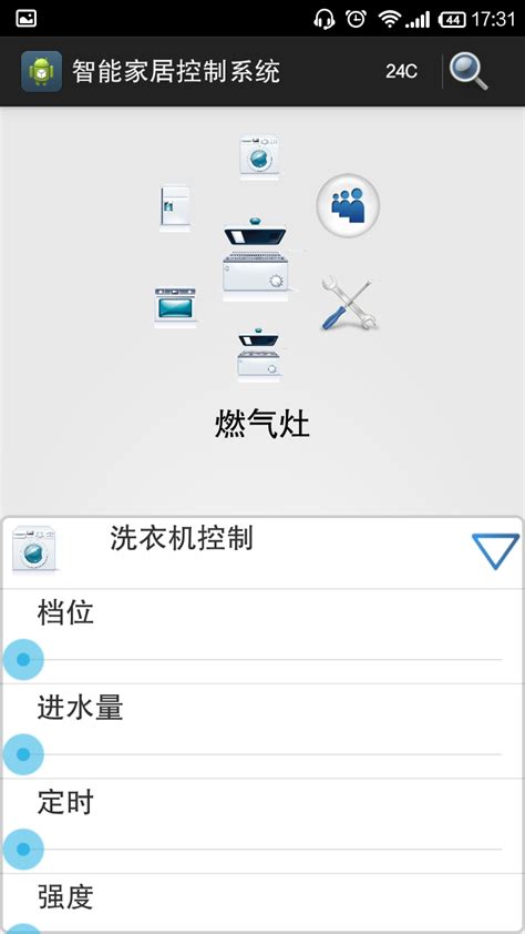 GitHub SeniorZhai CircleMenu