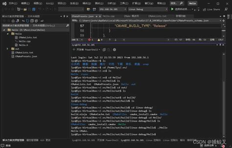 Ms Vc 2022开发linux应用记录之01篇vs2022开发linux Gui Csdn博客 Ms Vc 2022开发linux应用记录之01篇vs2022开发linux Gui Csdn博客