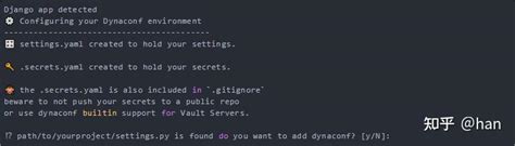 Dynaconf 轻松实现 Python 动态配置管理 知乎