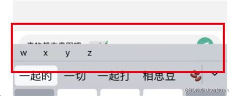 uni app 苹果手机底部安全区域的适配问题 uniapp 底部按钮安全区域适配 csdn博客