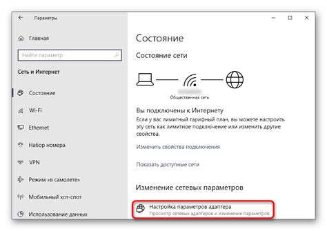 Не работает МегаФон модем