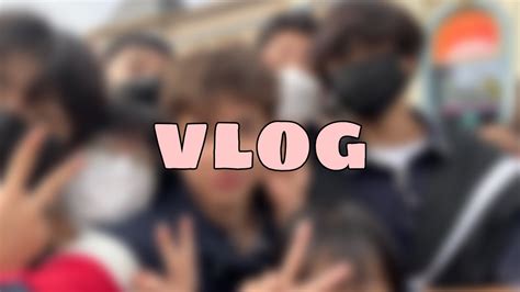 현장체험학습 Vlog 🏻 🇷🇺sub Youtube