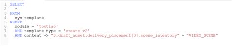 Mysql之json字段值查询 Jsoncontains、jsonextract 黄豆唧 博客园