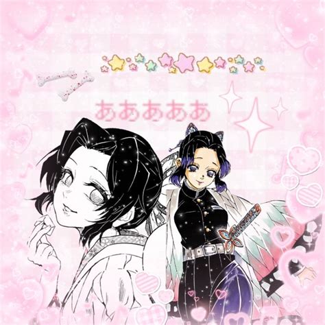 Shinobu Kocho Cute Core Edit By Me En 2024