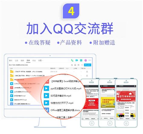 未来教育2025年全国计算机等级考试二级web程序设计模拟考试题库考试专用【电脑手机】计算机二级计算机类考试未来教育官方计算机等级考试软件商城 最新题库软件 计算机等级考试、外语考试