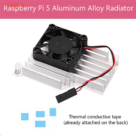 [risingmp] raspberry pi 5 active cooler aluminum heatsink fin heatsink silicone thermal
