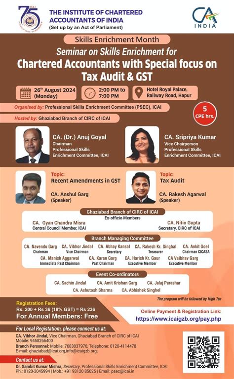 Dear Fellow Ca Members 🙏 We Are Excited To Invite You To A Seminar On