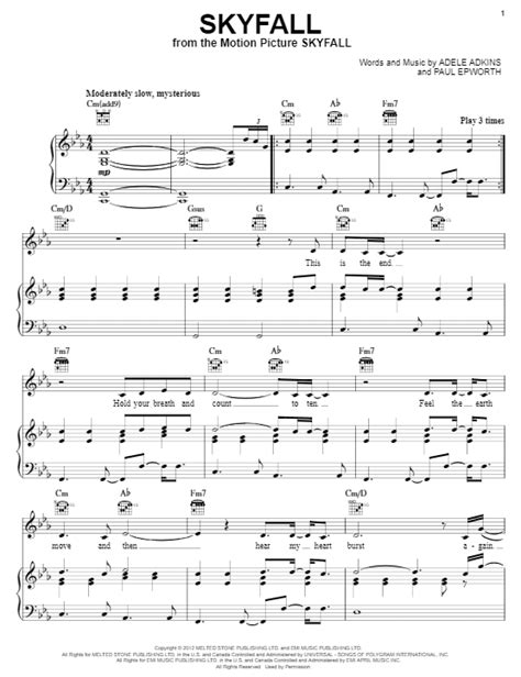 Adele Skyfall Lyrics