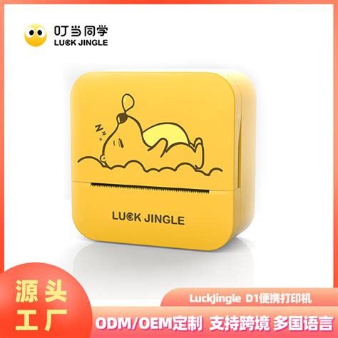 Mini Printer Jenis Mudah Dibawa Definisi Tinggi Rentas Sempadan Mini