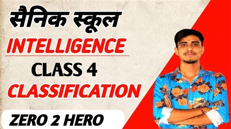 Intelligence Sainik School Class 6 Class 9 Reasoning For Sainik School Untold Concepts