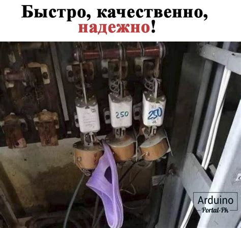 Мемы про Arduino ESP32 ESP8266 роботов умный дом и электронику