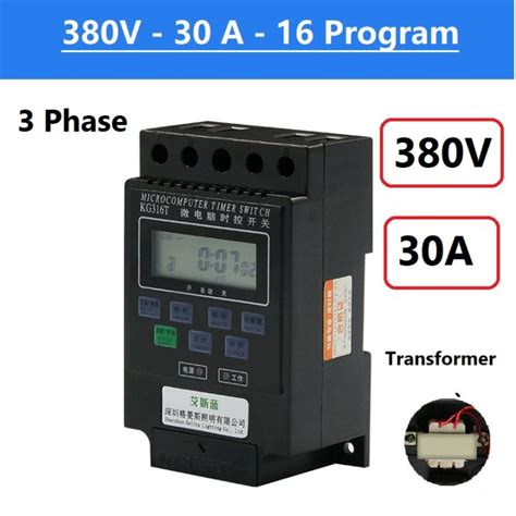 Kg316t Digital Timer Microcomputer Programmable Switch 220v 380v 10a