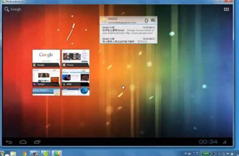 Windowsandroid La Mejor Forma De Emular Android
