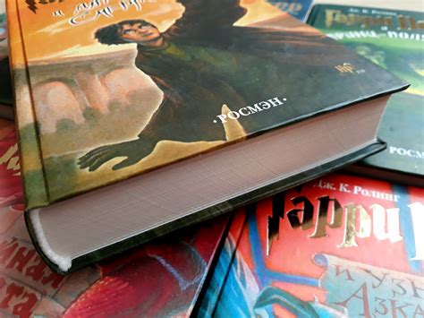 Купить книгу Гарри Поттер и Дары Смерти издательства РОСМЭН цена от ...
