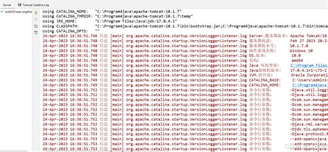 Tomcat乱码问题解决 Csdn博客 Tomcat乱码问题解决 Csdn博客