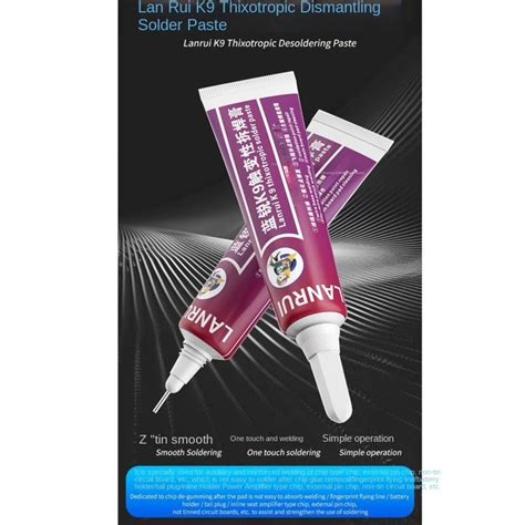 Lanrui K9 Thixotropic Desoldering Paste For Fingerprint Flying Line
