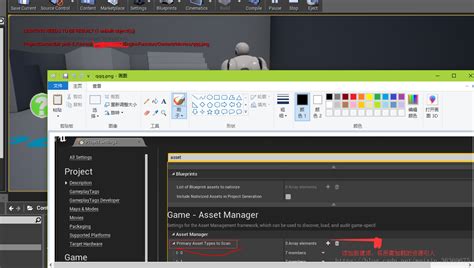 ue4中调用外部exe ue4打开exe程序节点 csdn博客