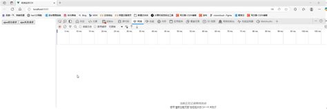从0到1构建前端监控系统：错误捕获、性能采集、用户体验全链路追踪实战指南sdk实现从零开始搭建前端监控平台 Csdn博客