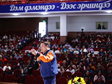 ЗГХЭГ ын дарга Д Амарбаясгалан Төв аймгийн хоршоологчидтой уулзлаа Isee Mn