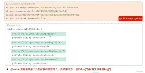 spring boot 基础操作，常用工具，配置文件 springboot 数据表操作工具 csdn博客