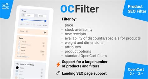 Opencart Ocfilter Product Seo Filter