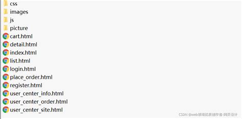 html css js 生鲜水果蔬菜商城网站设计——天天生鲜水果蔬菜商城 10页 web前端设计与开发期末作品 期末大作业 天天生鲜商城html csdn博客