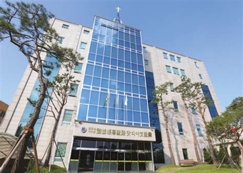 Shincheonji Church Of Jesus Seongnam