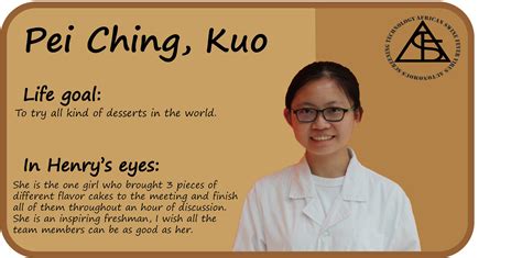 Teamccu Taiwandevicesoftware