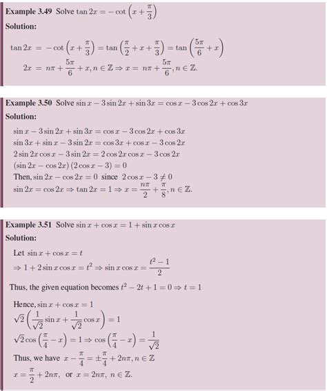 Trigonometric Equations Definition Formula Solved Example Problems Exercise Mathematics