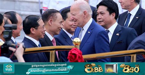 លោក ចូ បៃដិន មើលឃើញឱកាសទាញយកវៀតណាម និងប្រទេសជាច្រើនទៀតចូលទៅក្នុងគន្លងរបស់អាមេរិក Leading Real