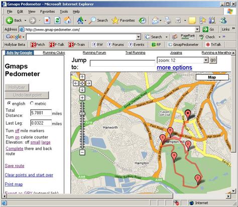 Hollybar Integration With Gmap Pedometer