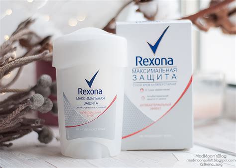 Сухой антиперспирант-крем Rexona Антибактериальный эффект из магазина ...