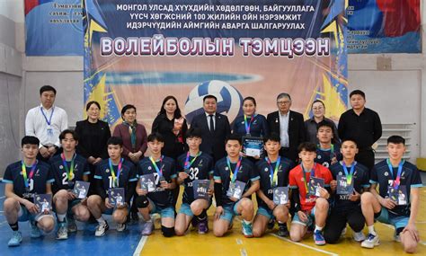 Хэнтий аймгийн Хэнтий аймгийн Засаг даргын тамгын газар