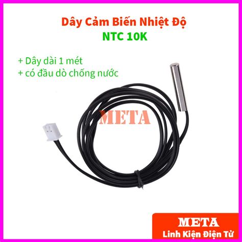 Ntc Temperature Sensor Wire 1 Error 1 Meter Cord Waterproof Probe Shopee Philippines