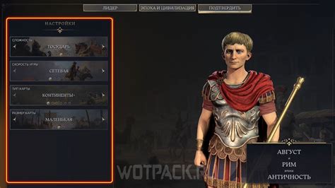 Civilization 7 Error Solution Crashes Slows Down Doesnt Start