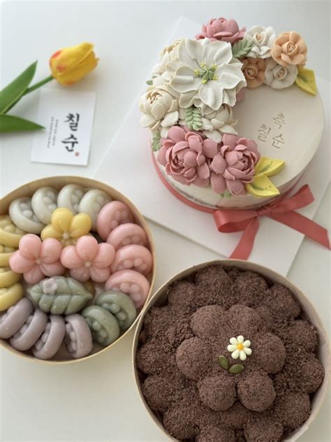 오창 떡 전문 오창 환갑칠순팔순 상차림 떡 특별한 날은 보슬케이크가 준비해드려요😊 네이버 블로그