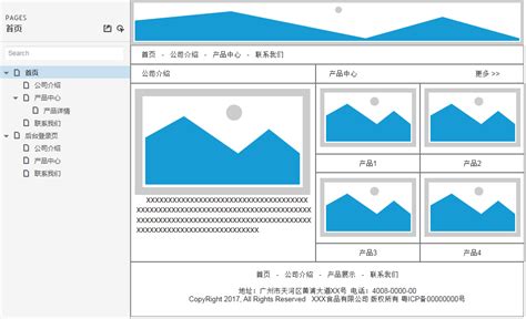 我的第一个python Web开发框架（2）——一个简单的小外包 Allempty 博客园