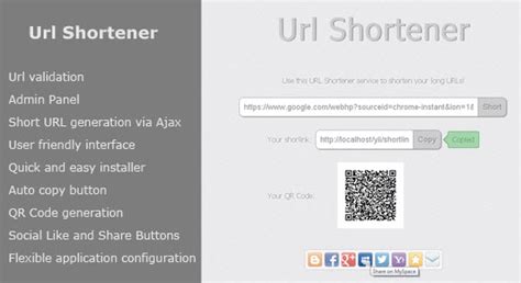 12 Best Php Url Shortener Scripts Start Your Url Shortening Website