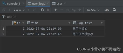Mysql 触发器插入的时候更新某个字段 Mysql触发器修改数据mob6454cc74e2cb的技术博客51cto博客