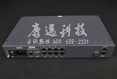 9806h机框设备机框【中兴zxdsl 9806h】dslamdsl Mdu设备机框 阿里巴巴