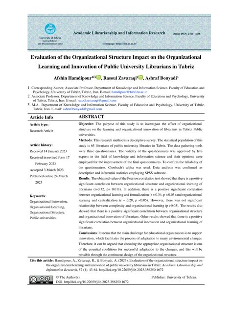 Pdf Evaluation Of The Organizational Structure Impact On The Organizational Learning And