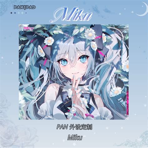 Wallhack 40 初音miku日本限定款电竞钢化玻璃鼠标垫顺滑复刻版评价 淘宝网