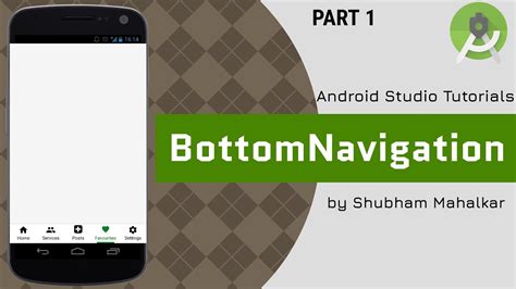 Android Bottom Navigation Bar With Fragment Part 1 Youtube