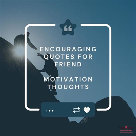 Encourage Quotes For Friends