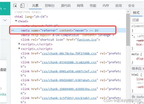 微信开发api 此图片来自微信公众平台未经允许不可引用”的解决方案 Csdn博客