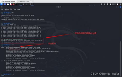 【漏洞复现】cve 2019 11043（php远程代码执行漏洞）信息安全论文含漏洞复现完整过程含linux环境go语言编译环境安装 Csdn博客