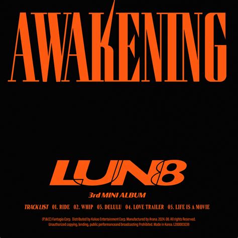 Lun8 루네이트 Awakening Lyrics And Tracklist Genius