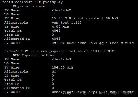 centos 7 3 扩展 根分区大小 centos7 3修改分区 csdn博客
