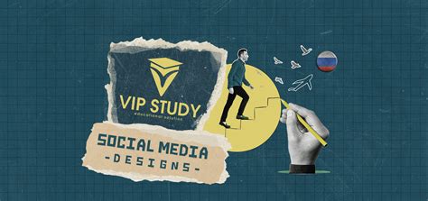 Vip Study Social Media Designs On Behance