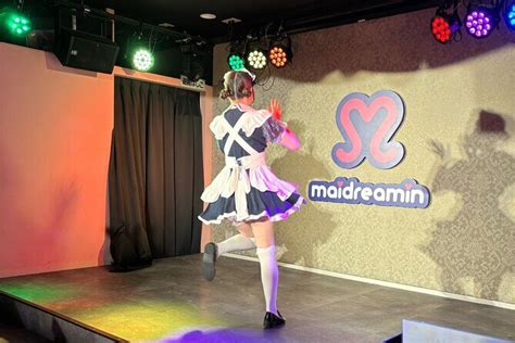 Explore Maidreamin Akihabara Walking Tour The Abroad Guide
